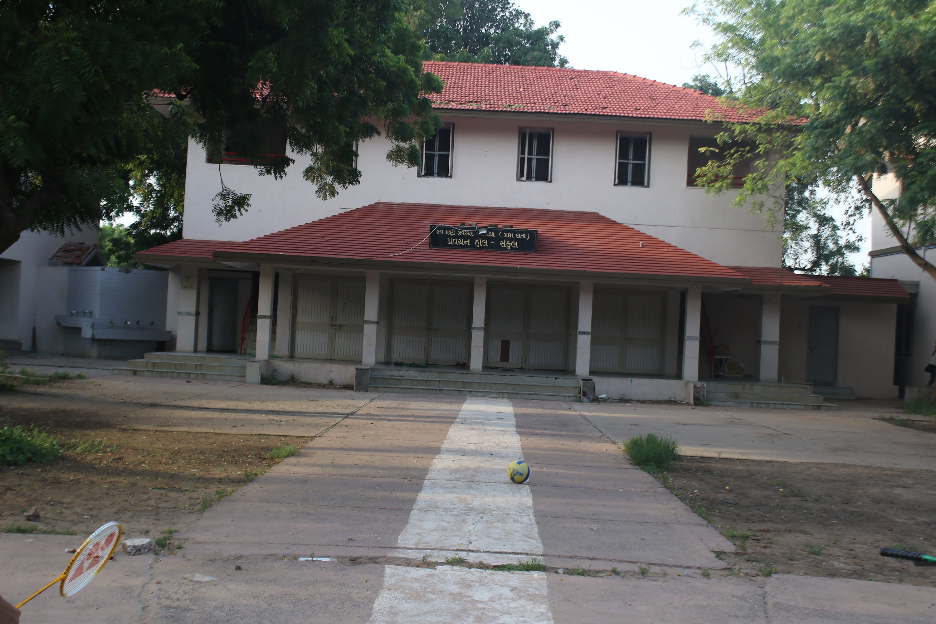 Trust Boards - Tapovan Sanskarpith - Amiyapur