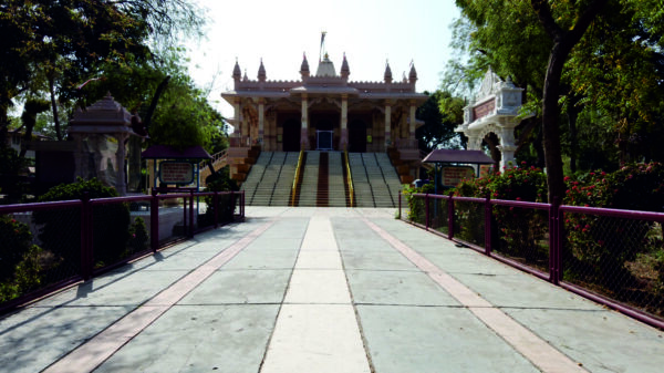 We offer a wide range of high quality of teaching and extra-curricular ...